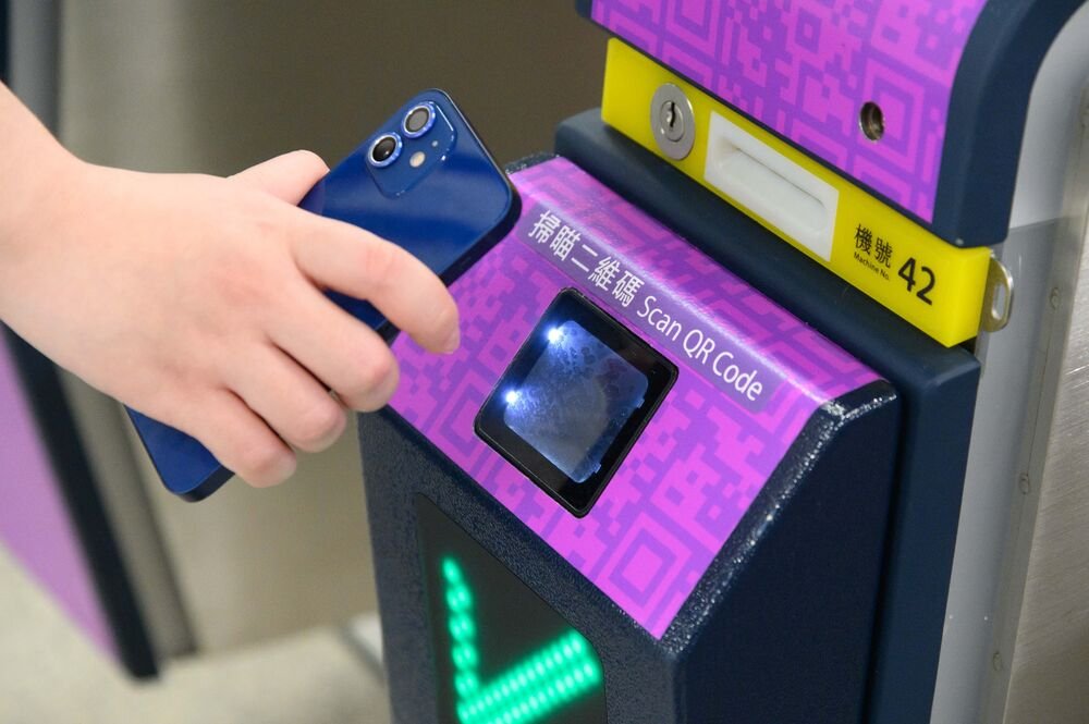 MTR Added More E wallet Options For QR Code Payment Options For Riders