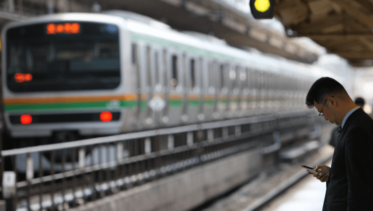 JR East launched Journey Planner with in-train Congestion Monitoring ...